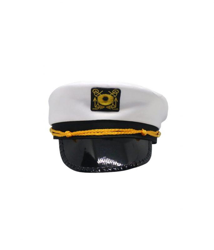 E2473-C – LookSharpStore