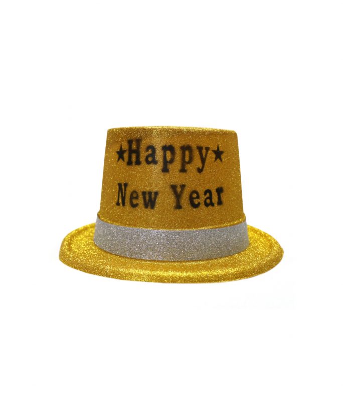 8016601-GOLD – LookSharpStore