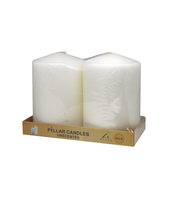 Ivory Pillar Candle 2pc 900g – LookSharpStore