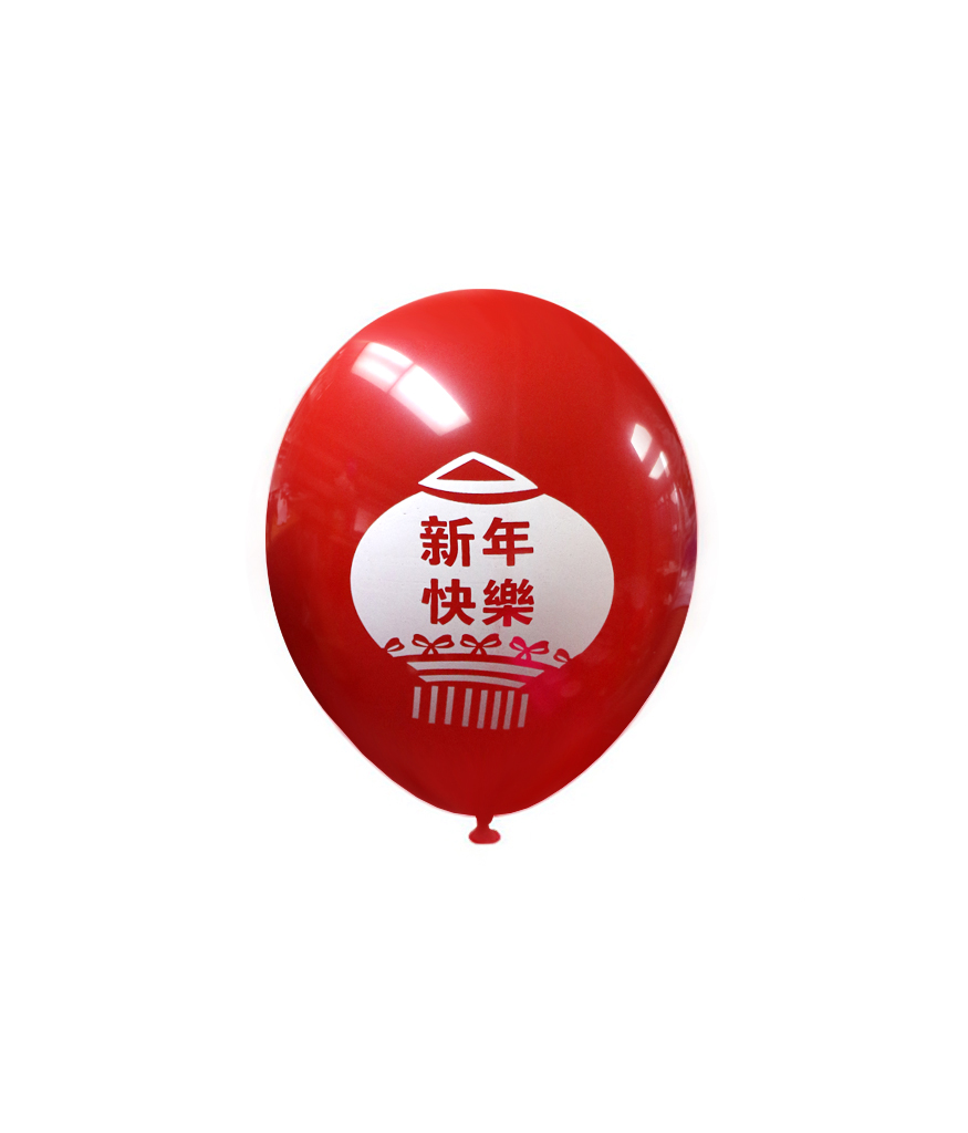 8016620-white – LookSharpStore