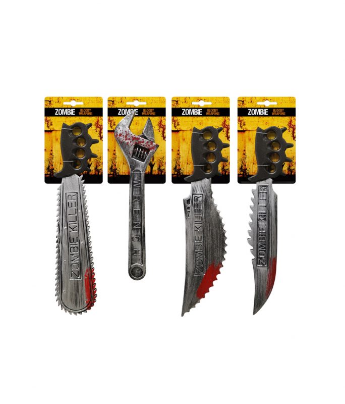 UH01693 | LookSharpStore