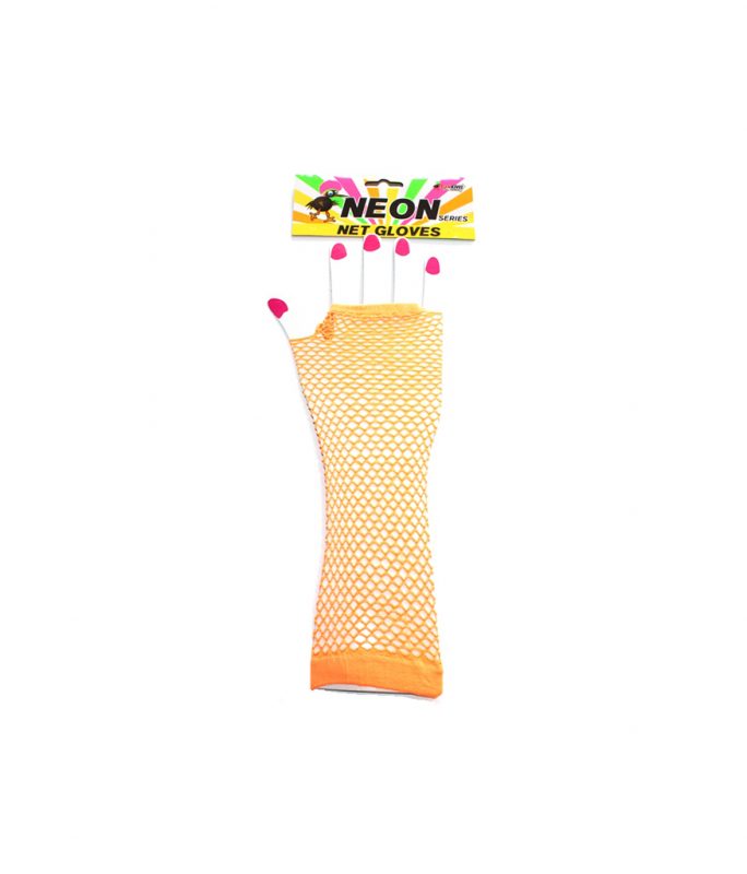 NEOGLO – LookSharpStore