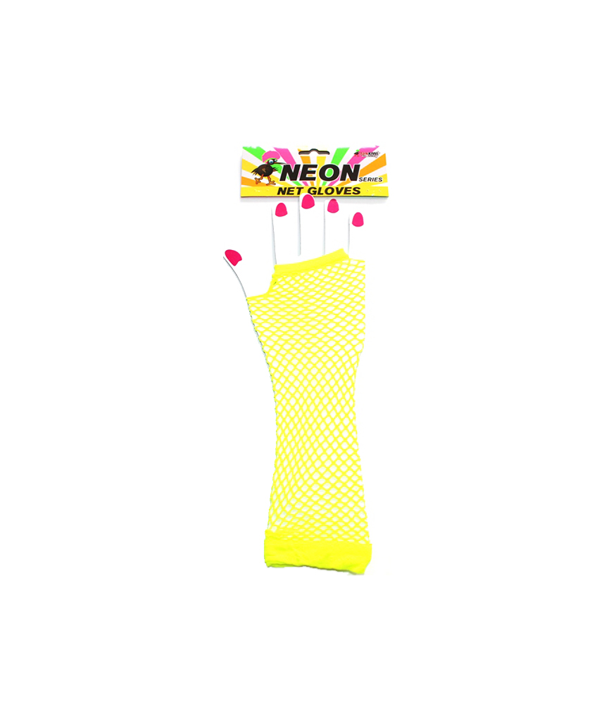 NEOGLY – LookSharpStore