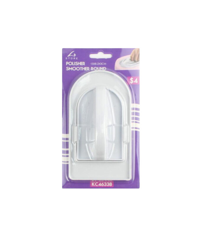 Round Smoother Polisher – LookSharpStore