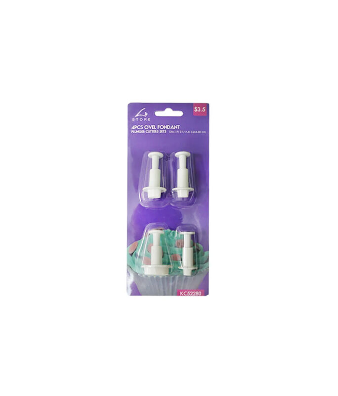 Square Fondant Plunger Cutter 4pc – LookSharpStore