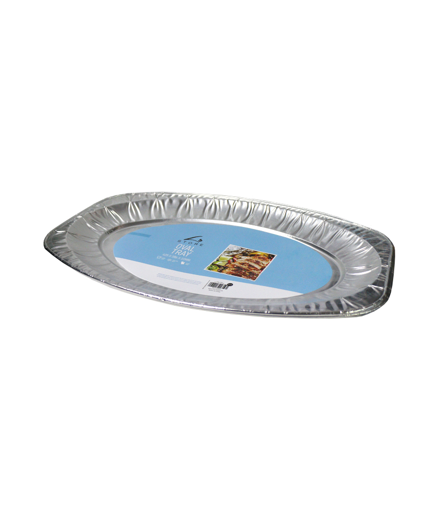 Foil Tray 550x365x25mm | LookSharpStore