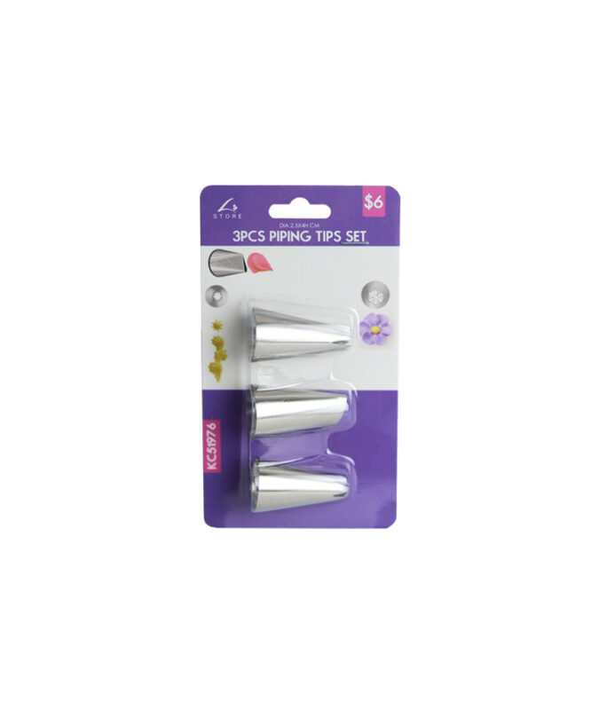 Piping Tip Set 3pc – LookSharpStore