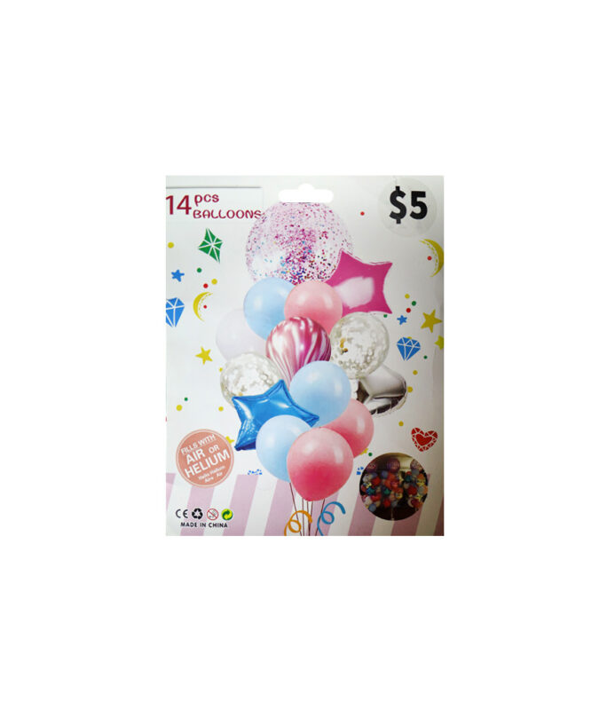Colorful Party Balloon Set 14pc | LookSharpStore