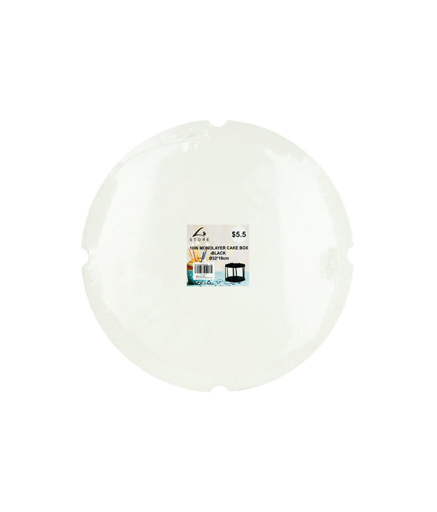 ND1025(PBH)HB-B-1 – LookSharpStore