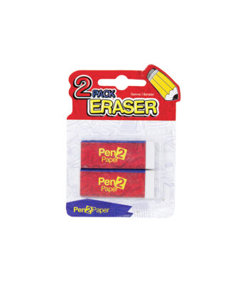Erasers 2pk – LookSharpStore