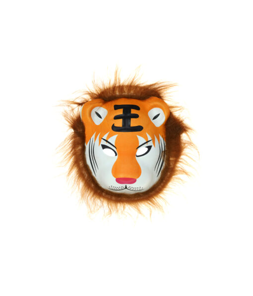 Tiger Face Mask – LookSharpStore