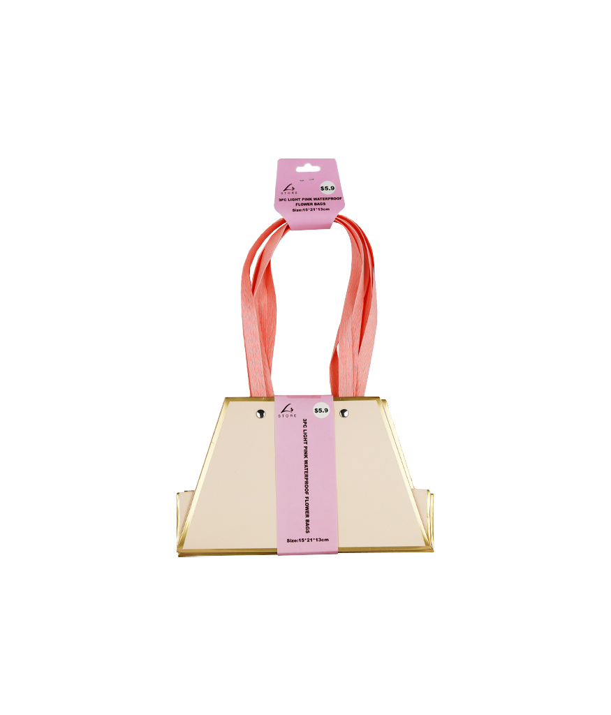 PAP05-T-LP-1 – LookSharpStore