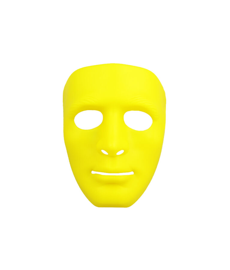 Yellow Full Face Plastic Mask – LookSharpStore