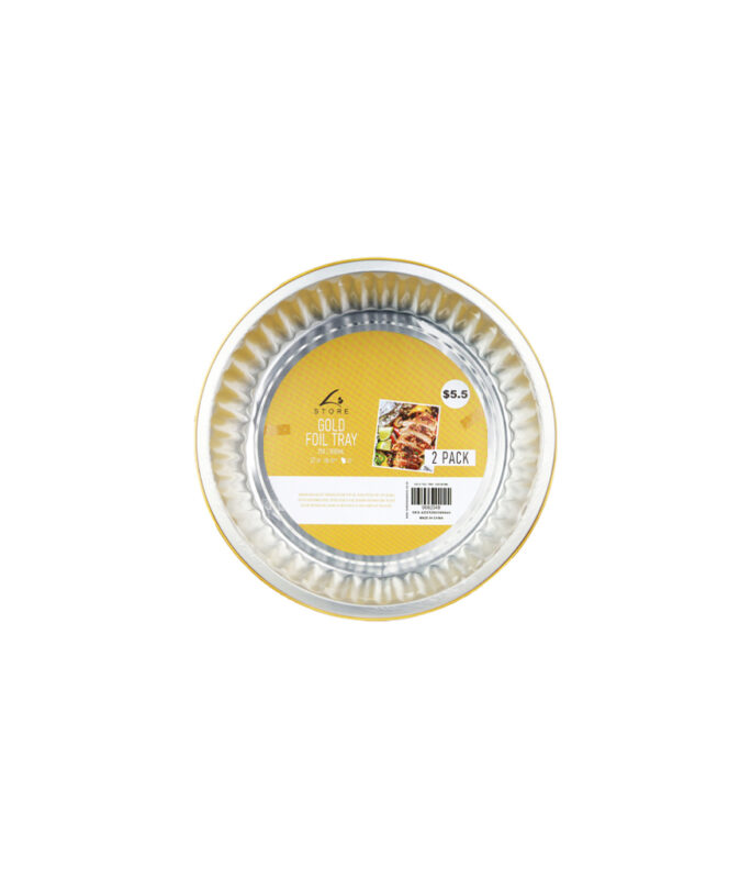 AXGT250-3000ml-1 – LookSharpStore