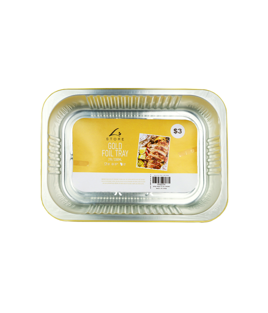 AZGT278-3300ml-1 – LookSharpStore