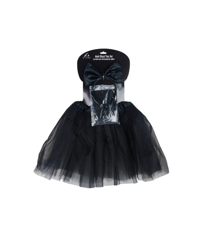 Black Adults Tutu Set 3pc – LookSharpStore
