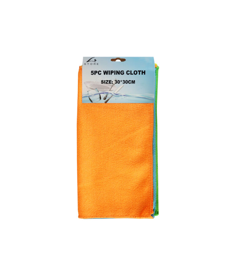 Wiping Cloth 5pk | LookSharpStore