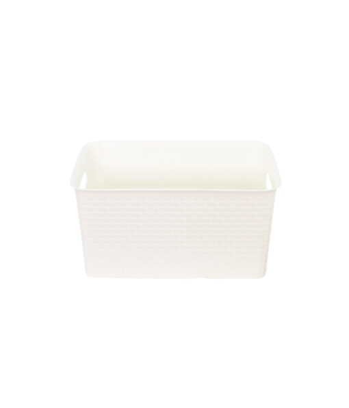 Cream Plastic Storage Box 39.5x26x19 cm – LookSharpStore