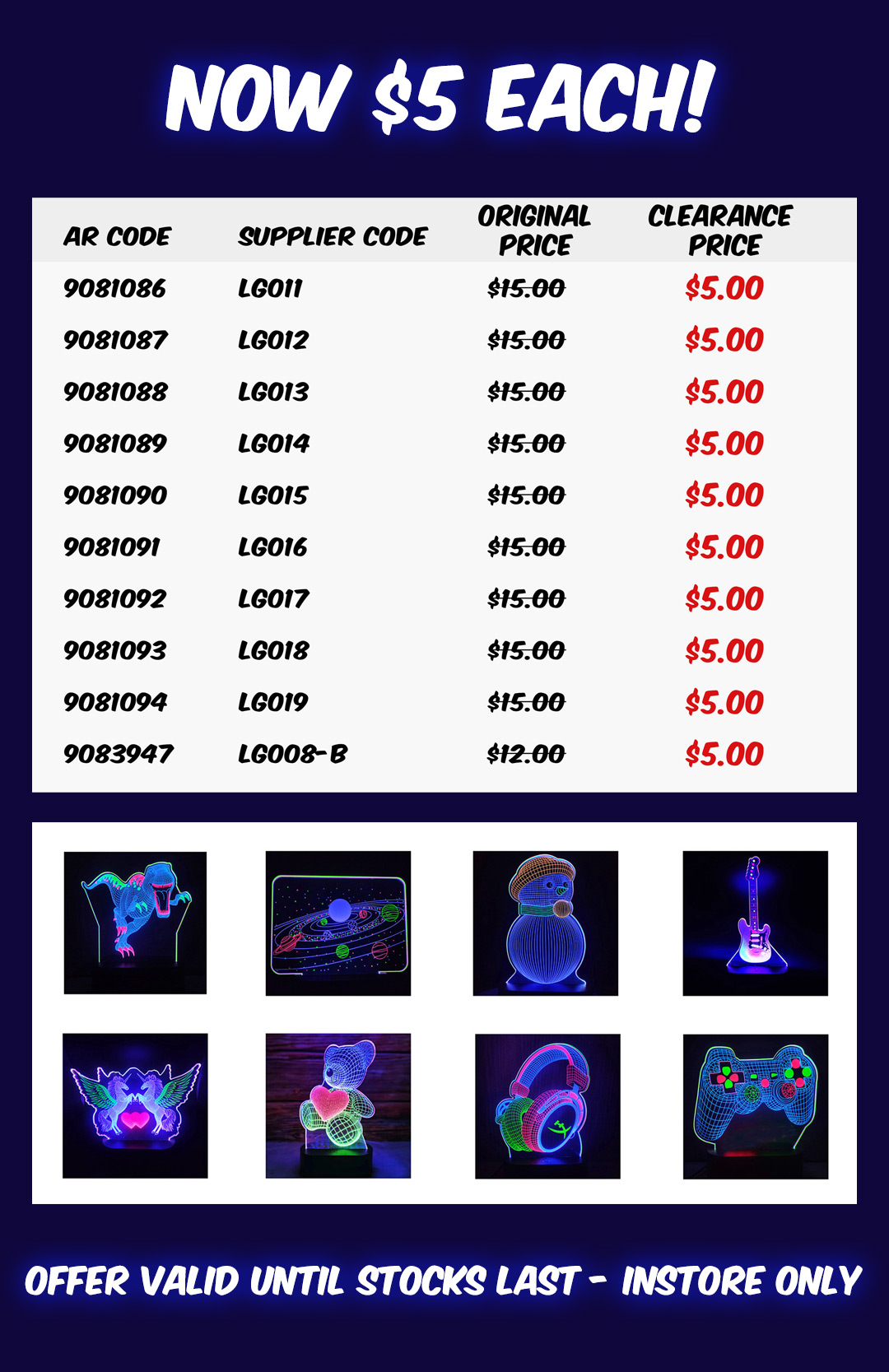 Promotions – LookSharpStore