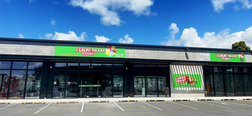 LookSharpStore – One Stop Fun Shop
