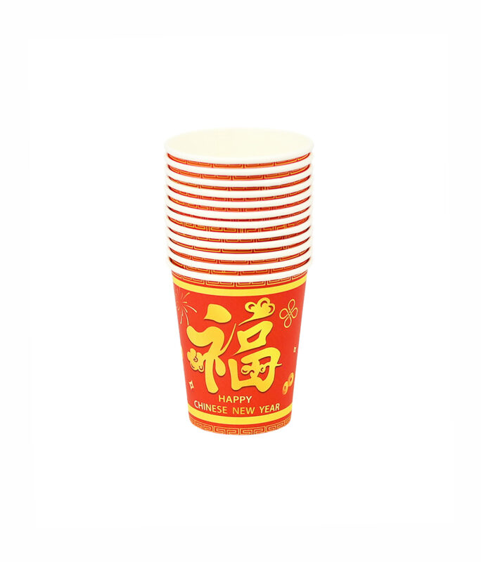 Chinese New Year Tableware Set 48pcs – LookSharpStore