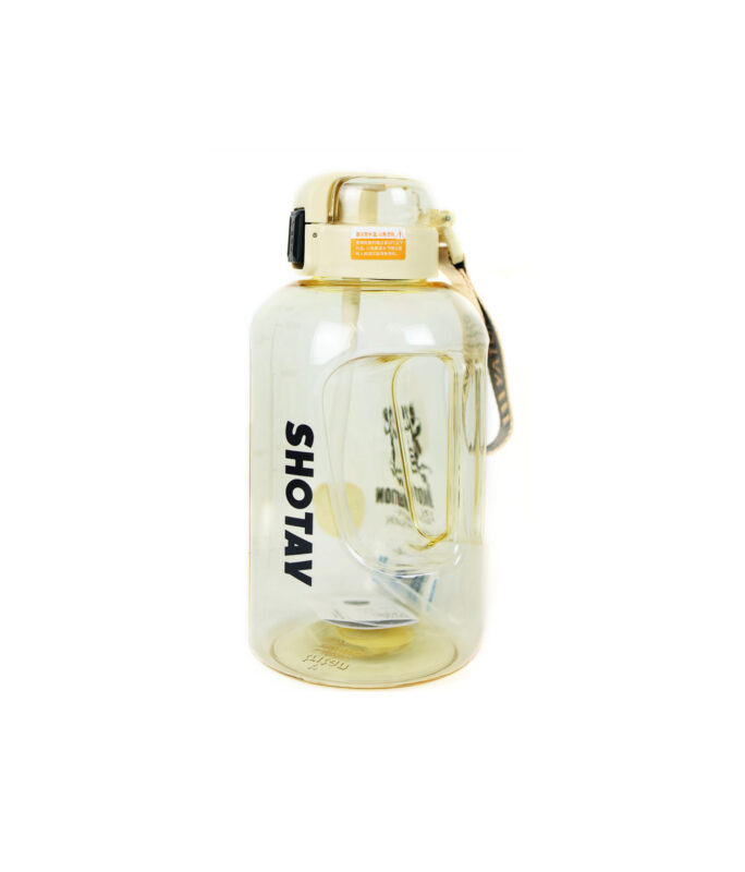 Water Bottle Assorted 2L – LookSharpStore