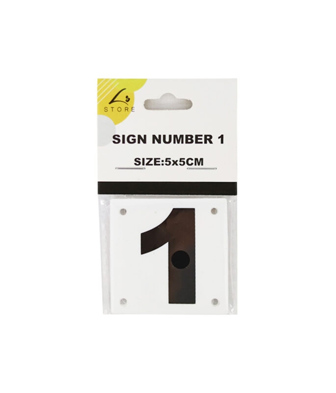 Number 1 Sign 5x5cm – LookSharpStore
