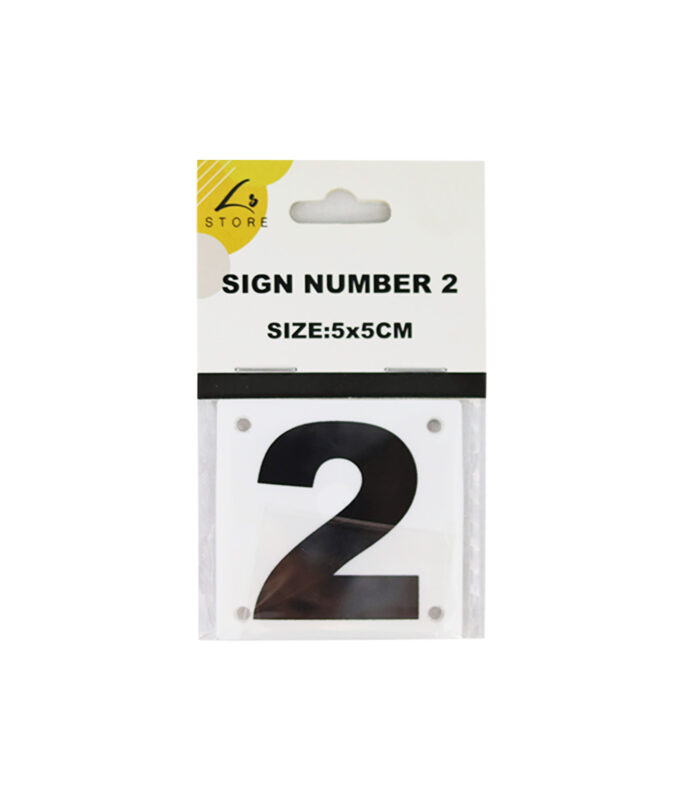 Number 2 Sign 5x5cm – LookSharpStore