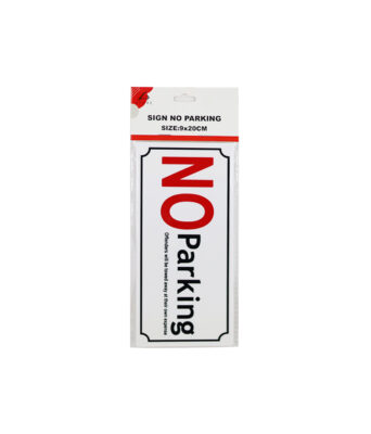 No Parking Sign 9x20cm – LookSharpStore