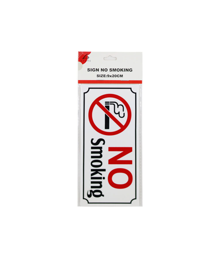No Smoking Sign 9x20cm – LookSharpStore