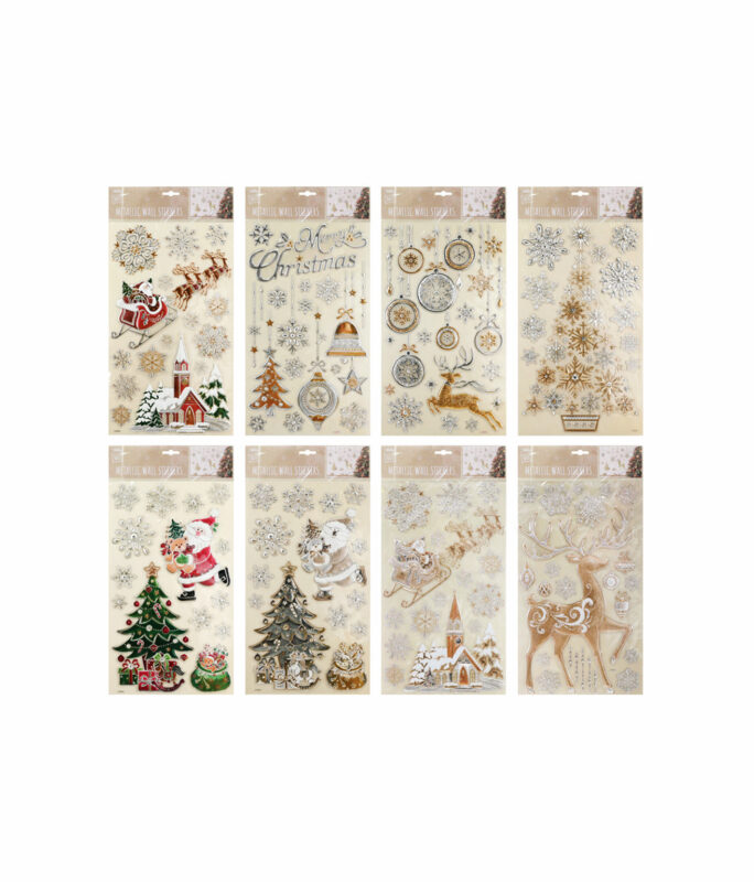 Wall Stickers Metallic Puffy Assorted 40 x 24cm – LookSharpStore