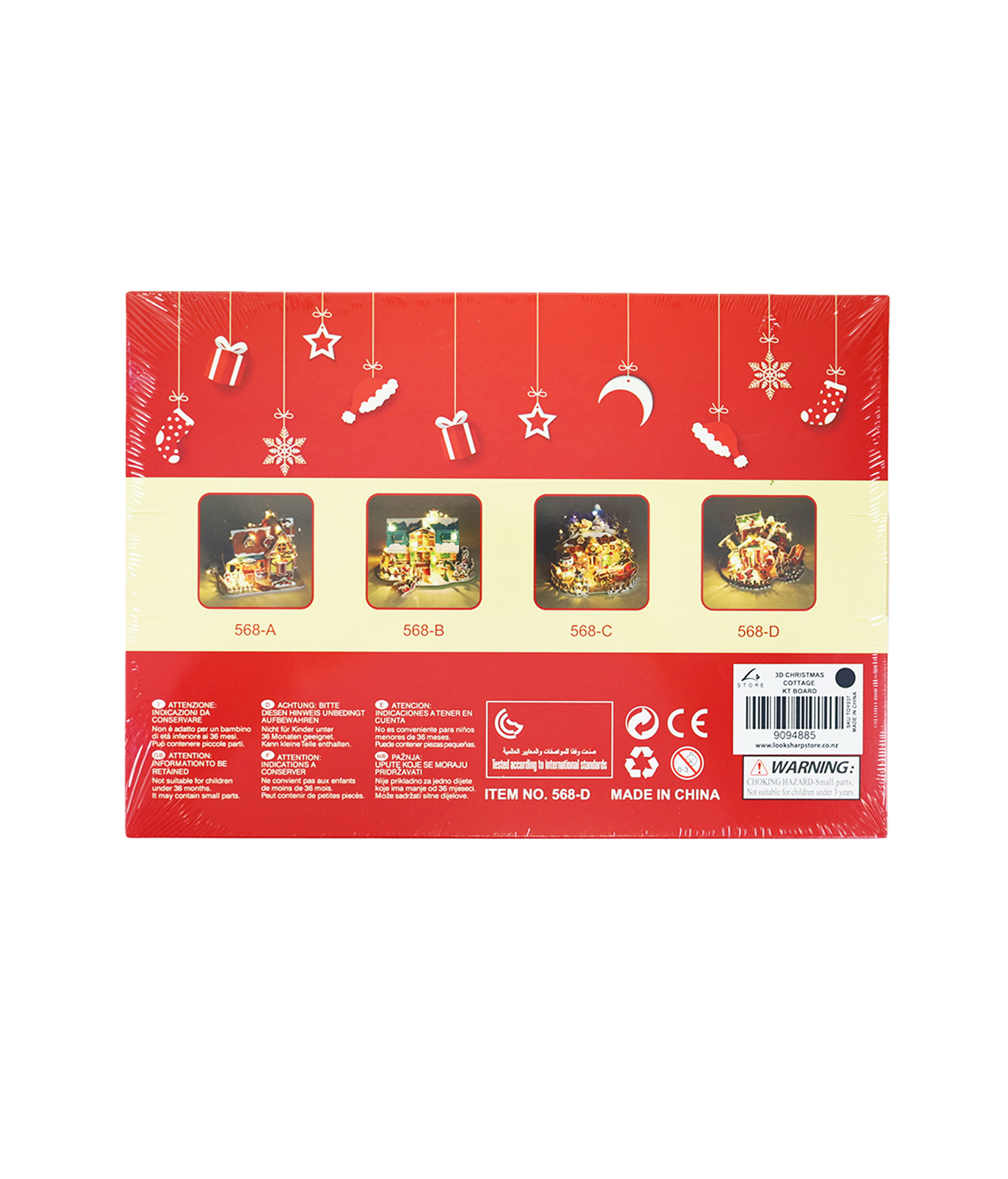 3D Christmas Cottage 4 design KT Board 22 x 19 x 15cm – LookSharpStore