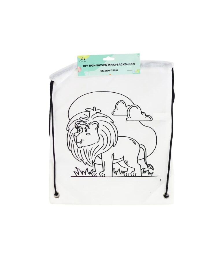 Lion DIY Non-Woven Knapsacks 30x35cm – LookSharpStore
