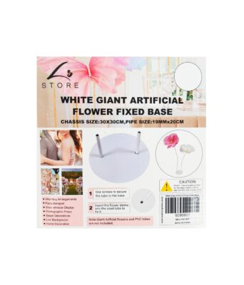 White Giant Artificial Flower Fixed Base – LookSharpStore